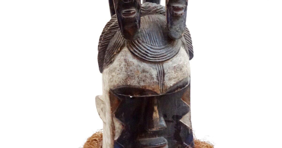 Œuvre « Masque Mwiri Gabon » - Galerie Frémeaux & Associés